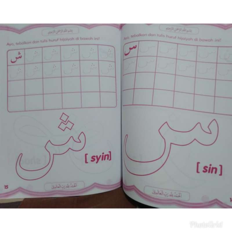 Promo Buku Belajar Menulis Huruf Hijaiyah Diskon 23% di Seller Faika ...