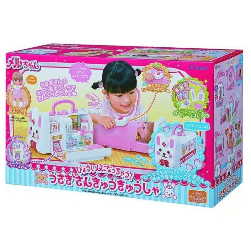 Promo Mainan Anak Original Mell Chan Ambulance Car Bed Diskon 23% Di ...