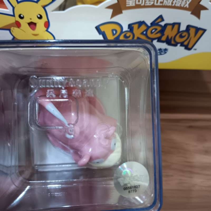 Promo POKEMON ACTION FIGURE STAMP/STEMPEL MODEL FIGURE KARAKTER POKEMON ...