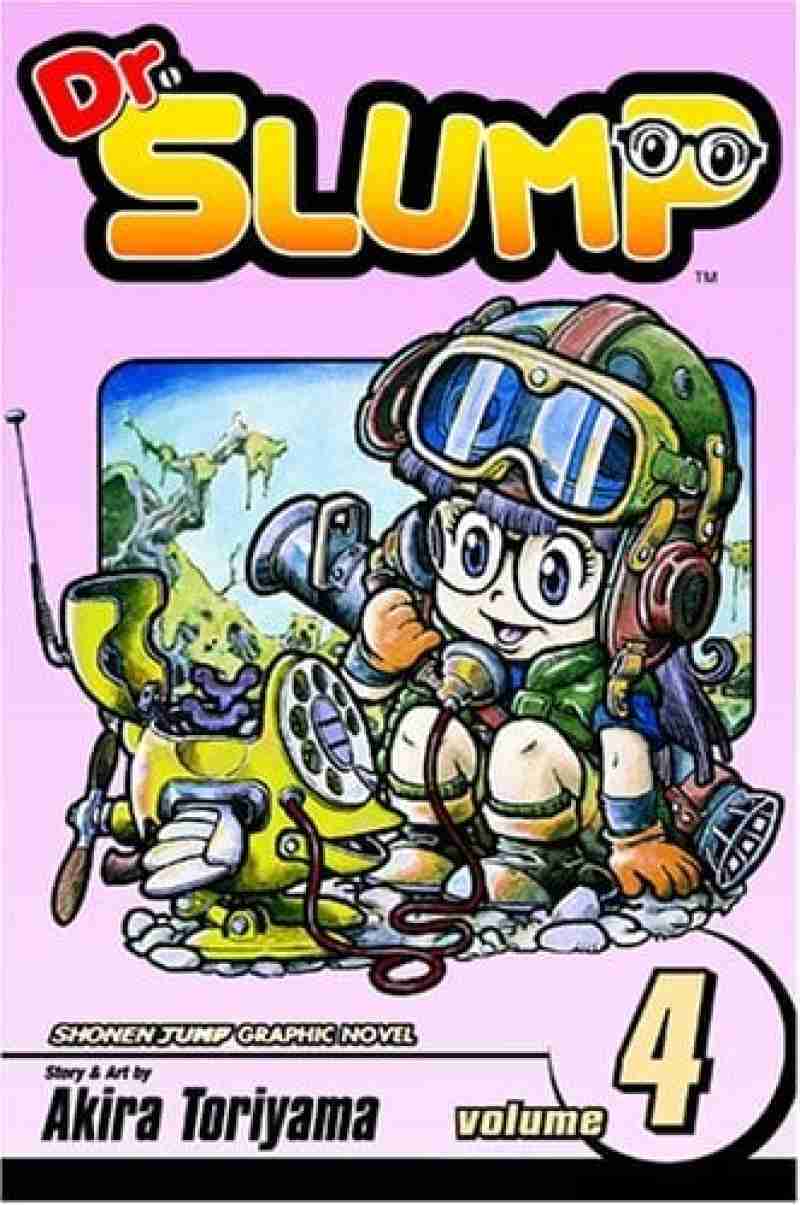 Promo Dr Slump Vol 4 TP - Akira Toriyama Comic Komik Manga VIZ Media ...