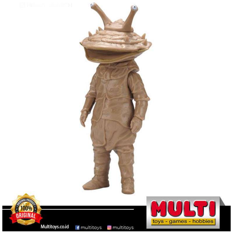 Jual Ultra Monster Sofvi Kanegon 83707 Di Seller Multi Toys Store - Kelapa Nias - Kota Jakarta ...