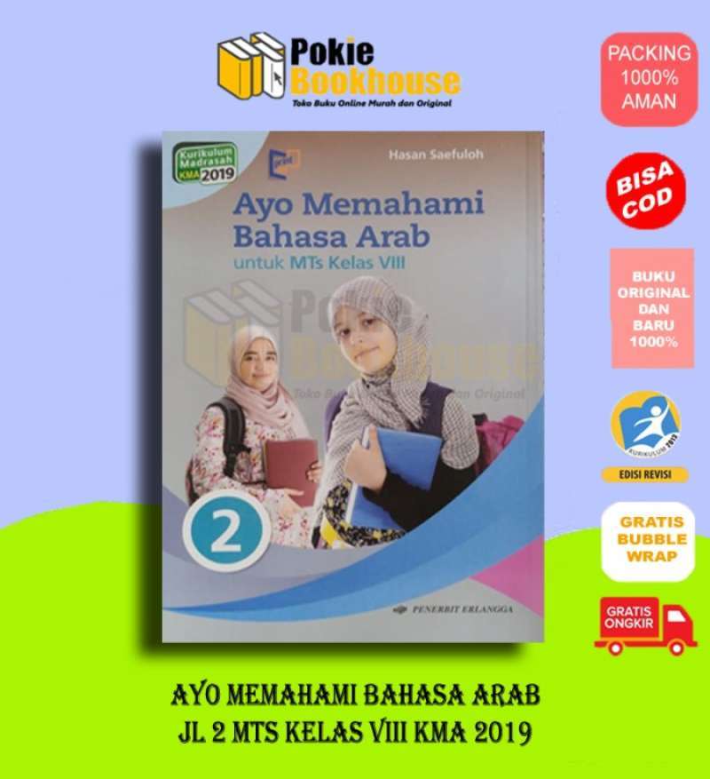 Promo AYO MEMAHAMI BAHASA ARAB JL 2 MTS KELAS VIII KMA 2019- HASAN ERLANGGA Diskon 23% di Seller ...