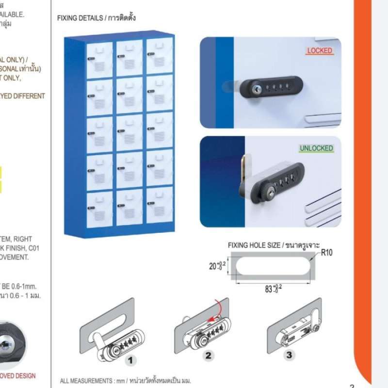 Promo Cyber Lock Locker Door Pin Code Kunci Pintu Loker Diskon 23% Di ...
