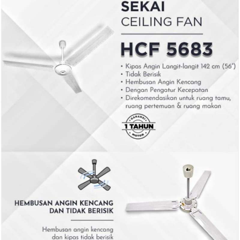 Jual Ceiling Fan 56 inci Sekai HCF5683 / Kipas Angin Gantung 56 Inch ...