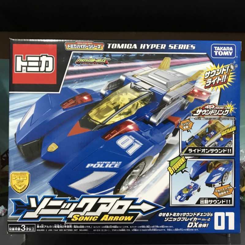 Promo Takara Tomy Tomica Hyper Series - SONIC ARROW - Police 01 Diskon ...