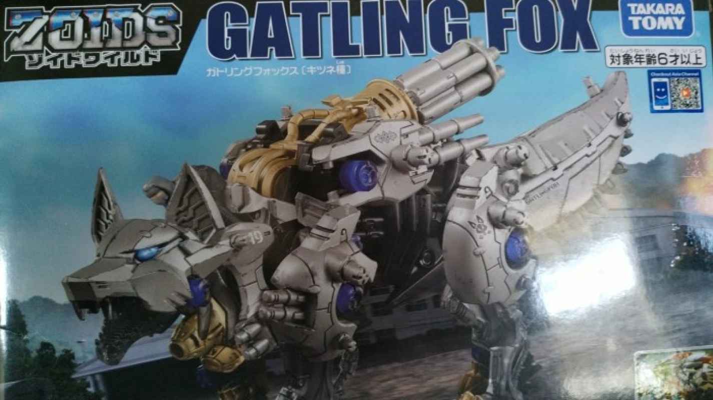 Promo zoids takara tomy gatling fox Diskon 23% di Seller Qairina Store ...