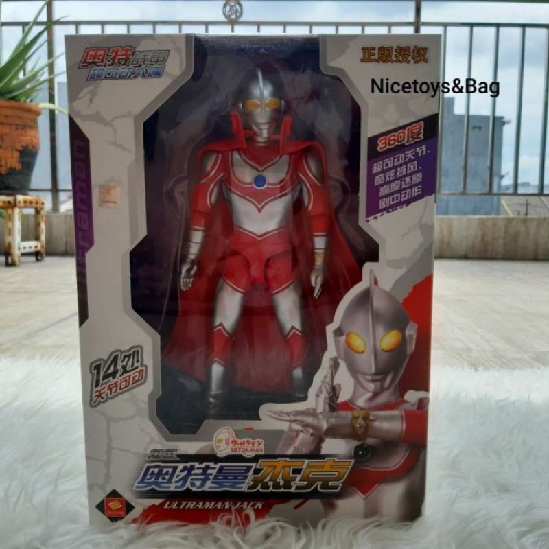 Promo ultraman taro seven ginga zero orb geed shf bandai sic ultra man ...