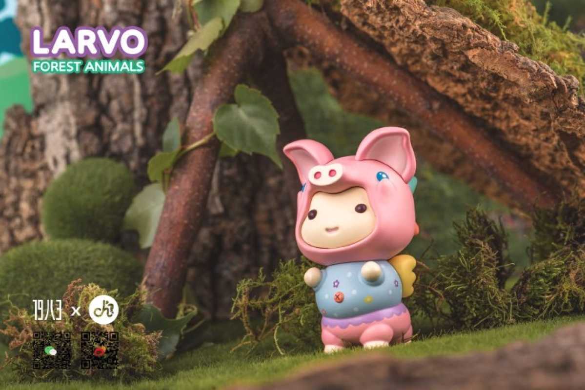 Promo BLIND BOX LARVO FOREST ANIMALS BY PLAYGROUNDERS X 1983 TOYS ...