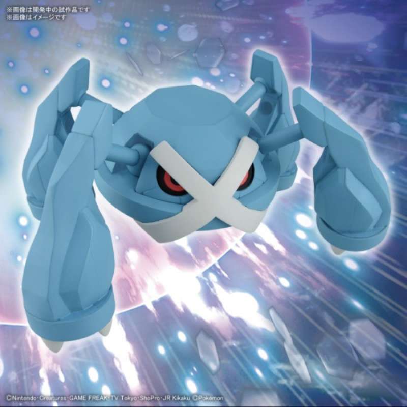 Promo Pokemon Plastic Plamo Metagross Model Kit Diskon 23% di Seller ...
