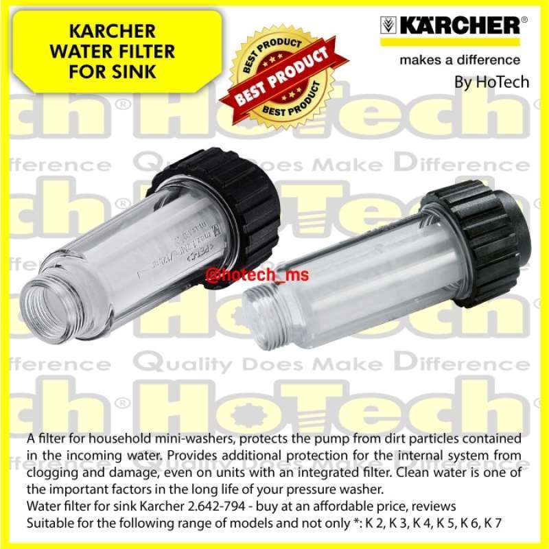 Jual Karcher Water Filter For High Pressure Cleaner | Accessories Di ...