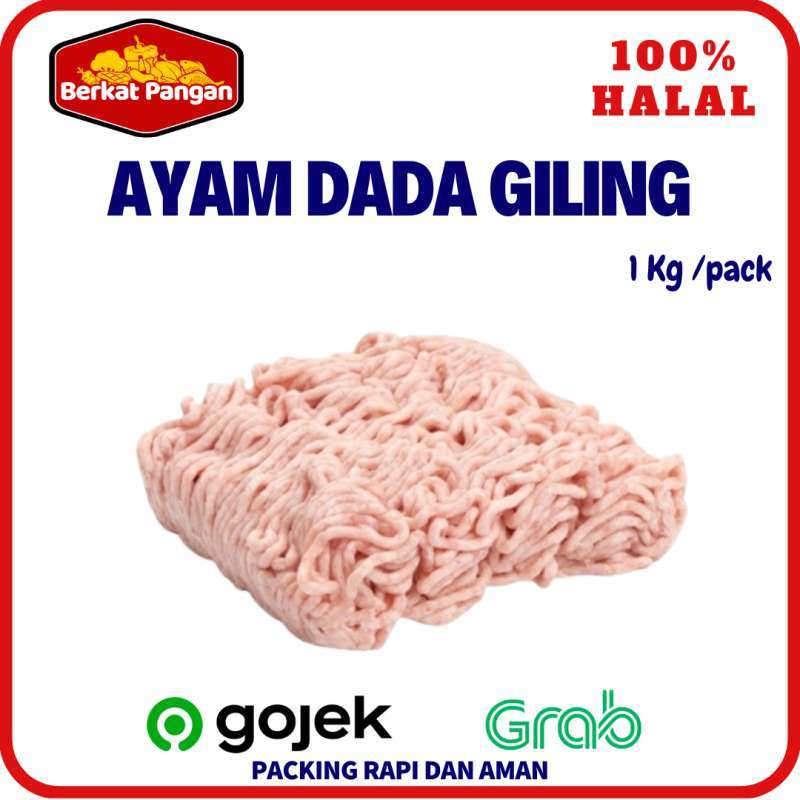 Jual Daging Dada Ayam Giling 1 Kg Di Seller Berkat Pangan - Melati Mas ...