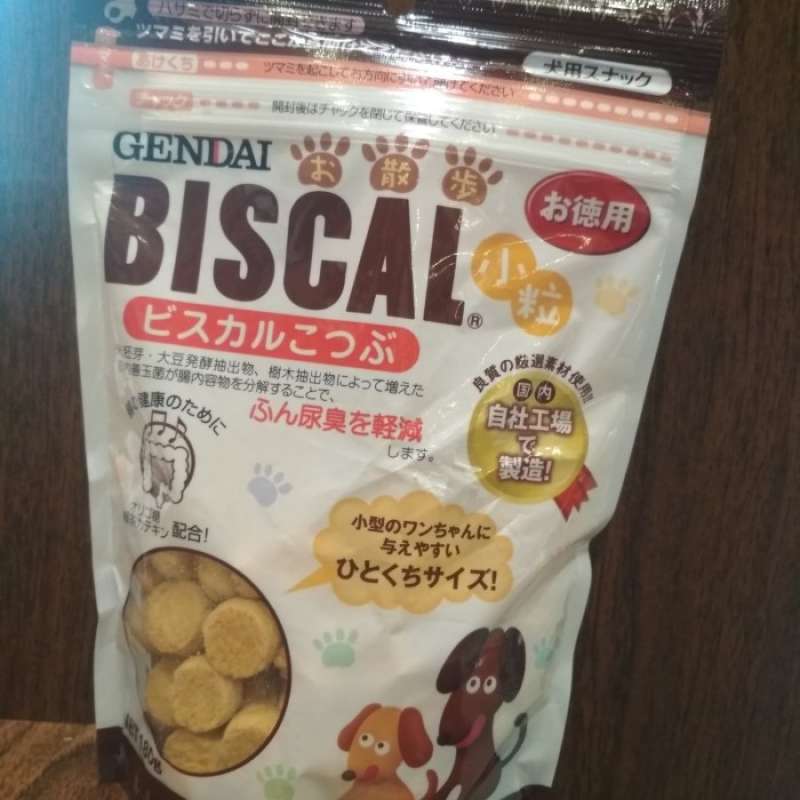 Promo biskuit Gendai BISCAL 180g Diskon 23% di Seller Haura - Cilandak ...