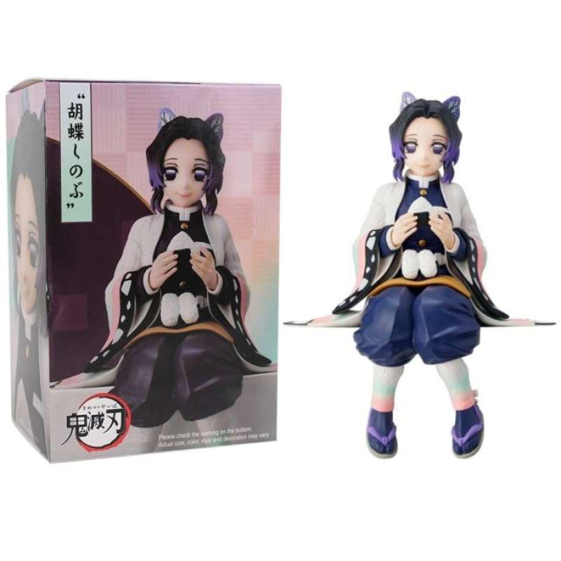 Promo FIGURE DEMON SLAYER KIMETSU NO YAIBA EAT RICE BALL VER MINIATUR ...