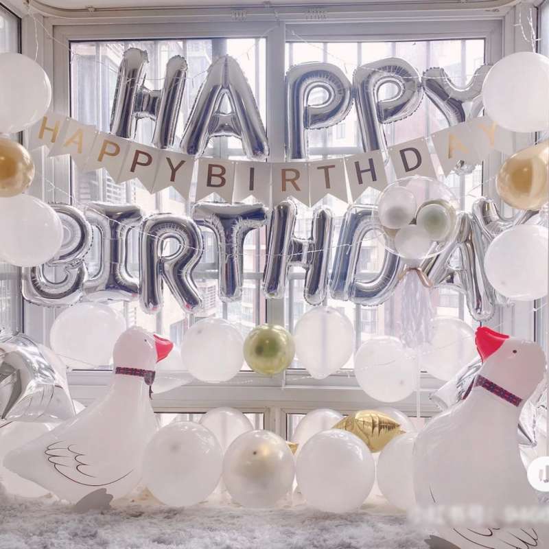 Jual 5508 Balon Set Happy Birthday / Balon Ulang Tahun / Balon Pesta ...