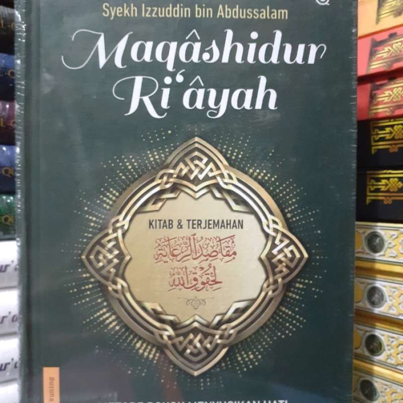 Promo Buku Kitab Dan Terjemahan Maqashidur Riayah Syekh Izzuddin Bin ...
