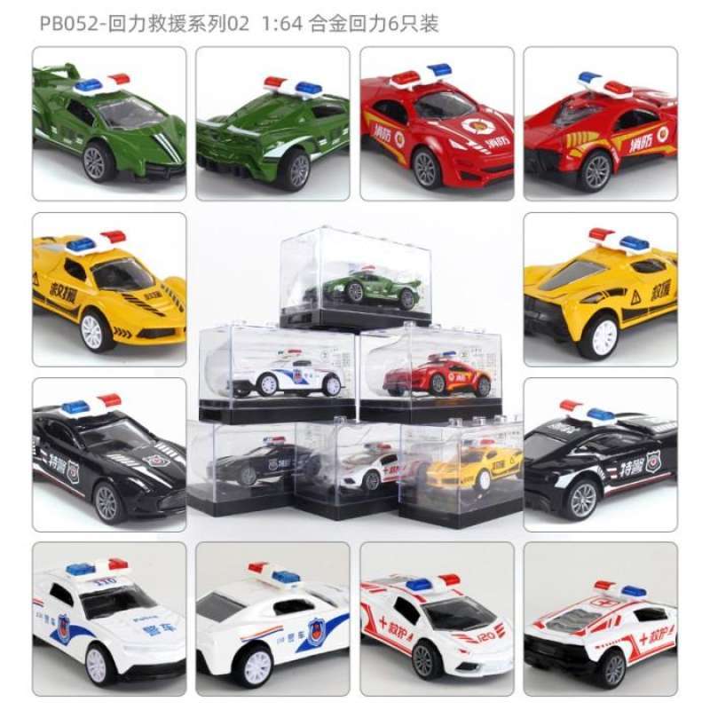Jual Mainan Anak Koleksi Mobil Mobilan Polisi Sports Car Ambulans ...