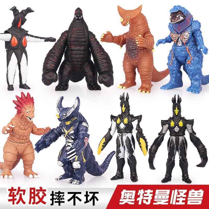 Jual TWH Monster Musuh Ultraman KAIJU Mainan Anak Bahan Karet Halus ...