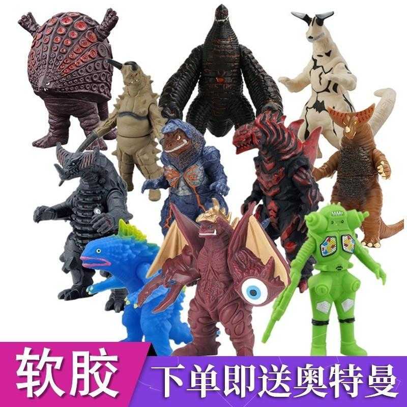 Jual TWH Monster Musuh Ultraman KAIJU Mainan Anak Bahan Karet Halus ...