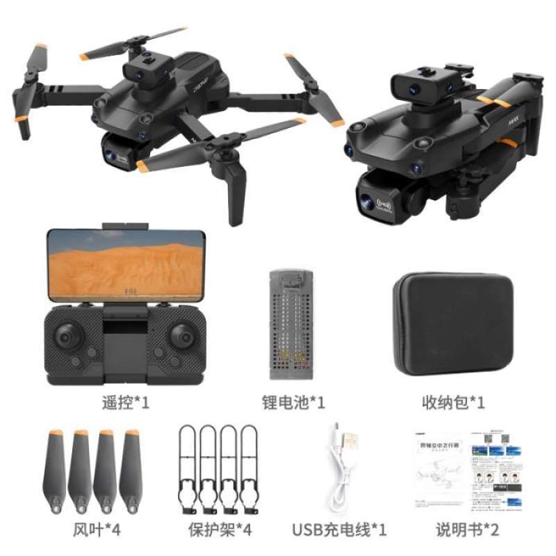 Jual GD89PRO Profesional Drone 4K HD 2 Kamera dan Sensor Anti Tabrak 5 ...