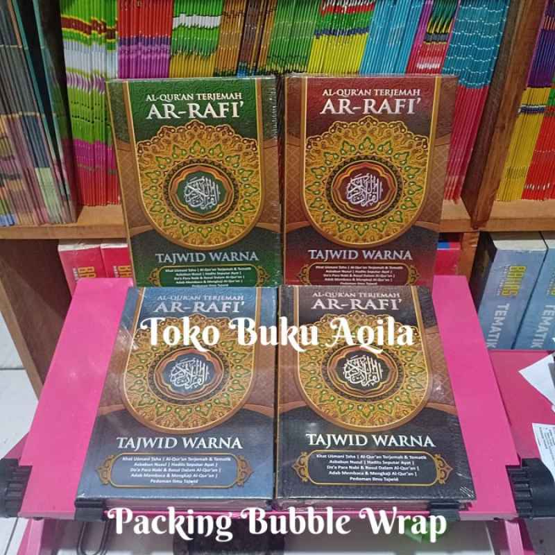 Jual Al-Quran Ar-Rafi Terjemah Tajwid Warna Rainbow Ukuran A5 Alquran ...