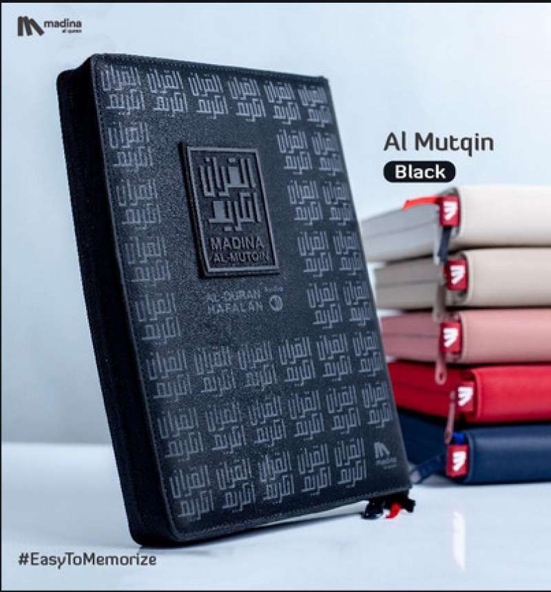 Jual Al Quran Hafalan Madina Al Mutqin Mushaf Tajwid AlQuran Terjemah ...