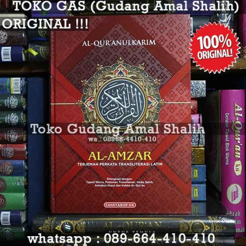 Promo A4 Al Quran Al Amzar Terjemah Perkata Transliterasi Latin Merah Diskon 23% di Seller ...