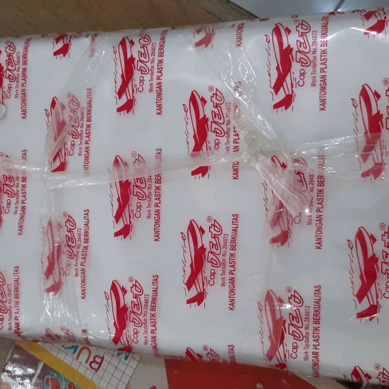 Jual Plastik Alas Makanan 30x40 Di Seller Sentral Galaxi - Manukan ...