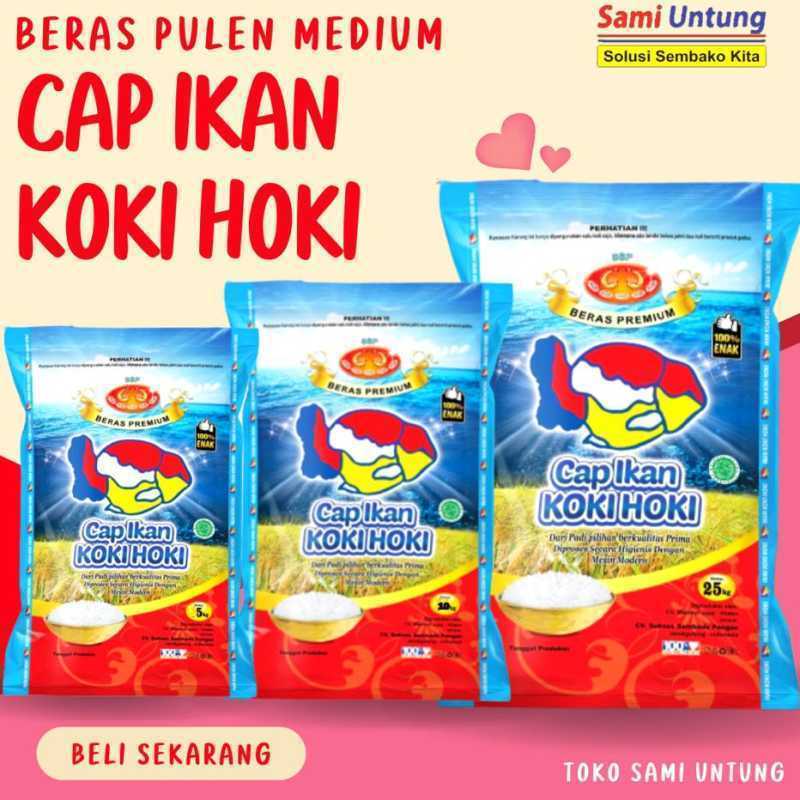 Jual Beras Ikan Komi Termurah - Harga Grosir Terupdate Hari Ini | Blibli