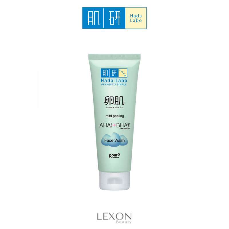 Hada labo tamagohada store