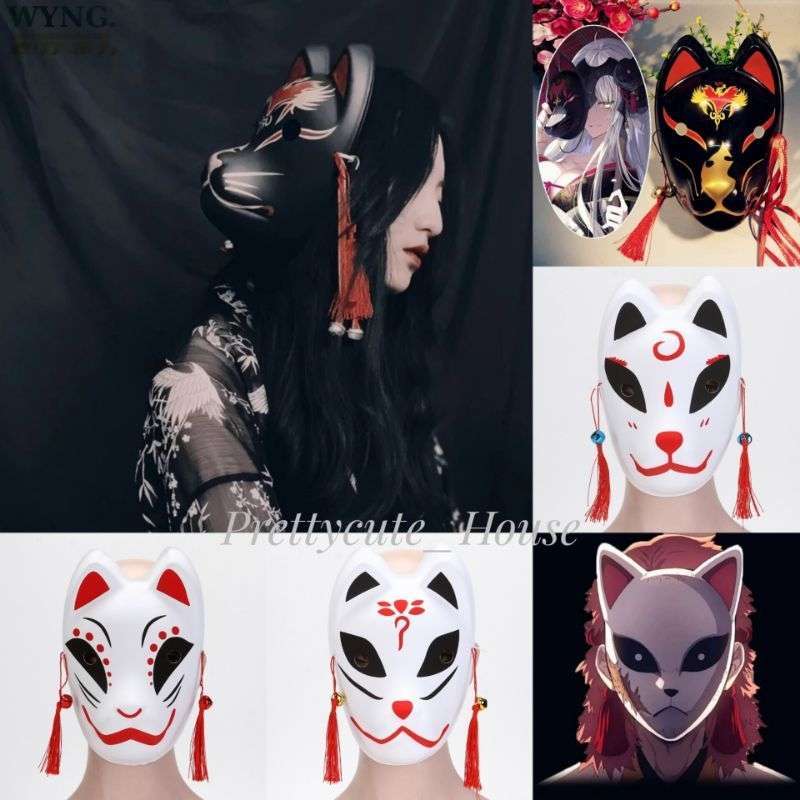 Jual Topeng Anime Anbu Full Face Dengan Lonceng / Anime Fox Mask With ...