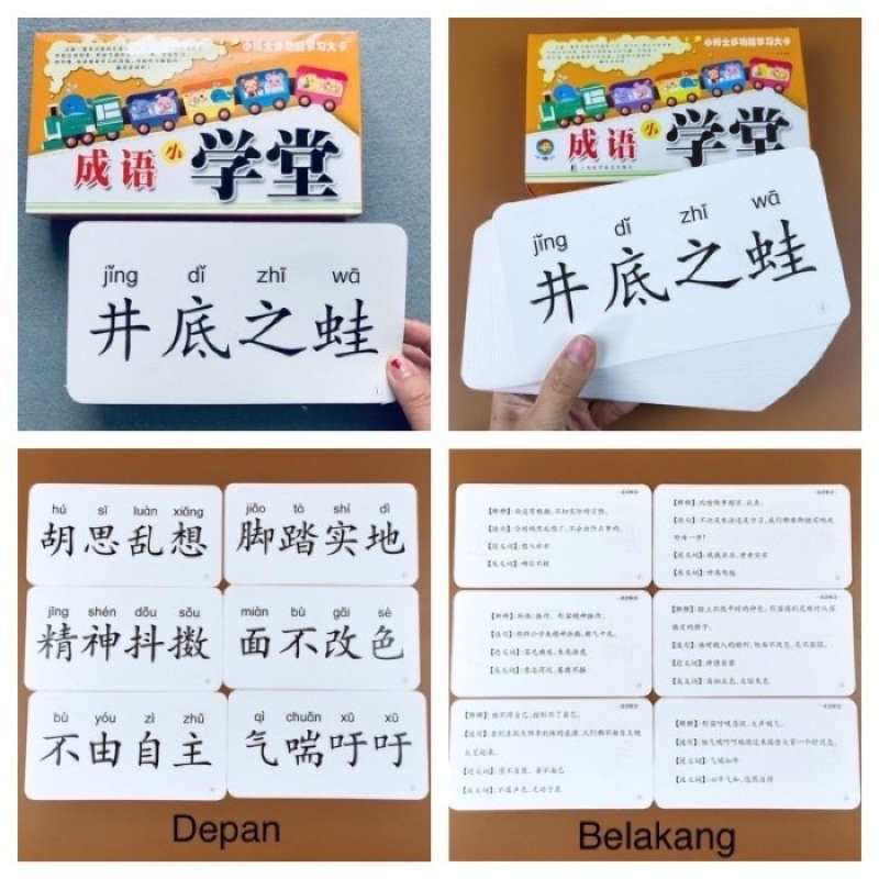 Promo Flash Card Mandarin Berwarna+bergambar+bervideo Scan Barcode ...