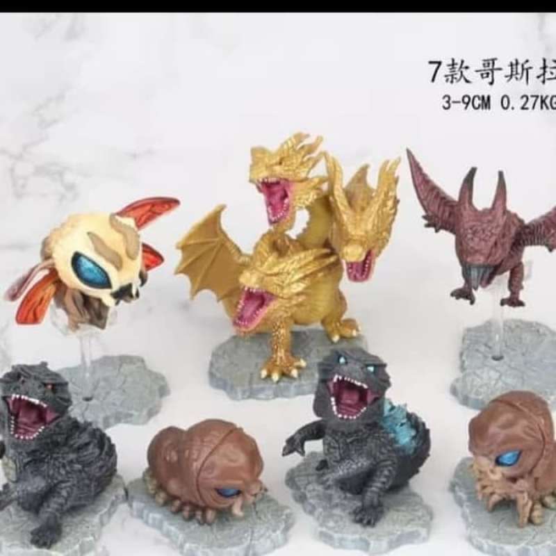 Promo Godzilla King Ghidorah Rodan Mothra Larva Mini Series Chibi ...