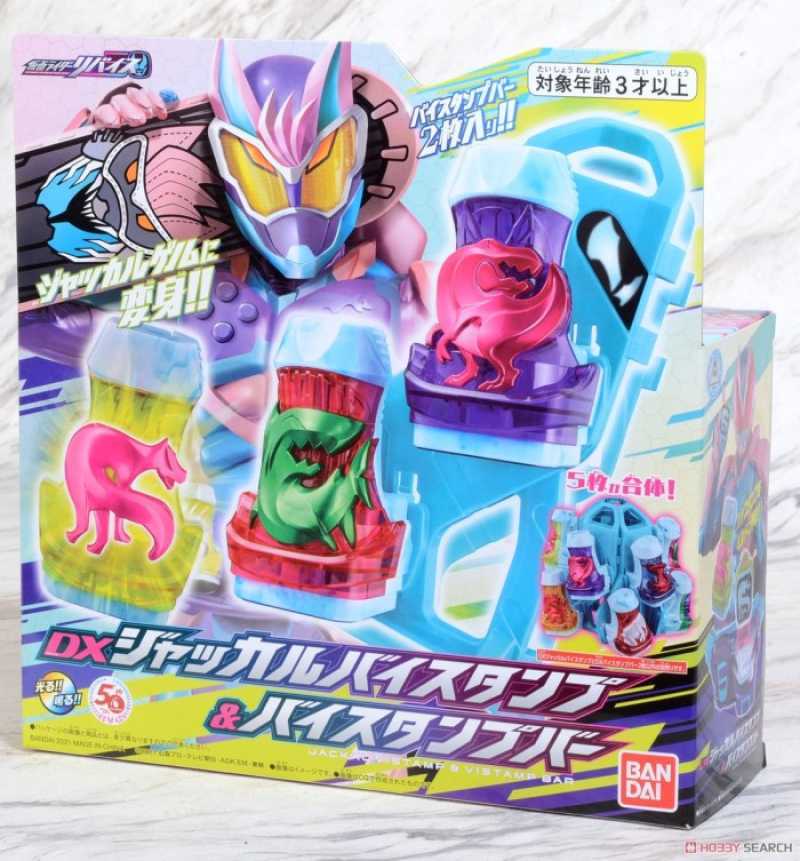 Promo Kamen Rider Revice DX Jackal Vistamp & Vistamp Bar Bandai Toys ...