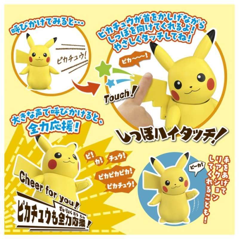 Promo Pokemon Hi! Touch Pikachu (petit Robot Moving Talking) Takara ...