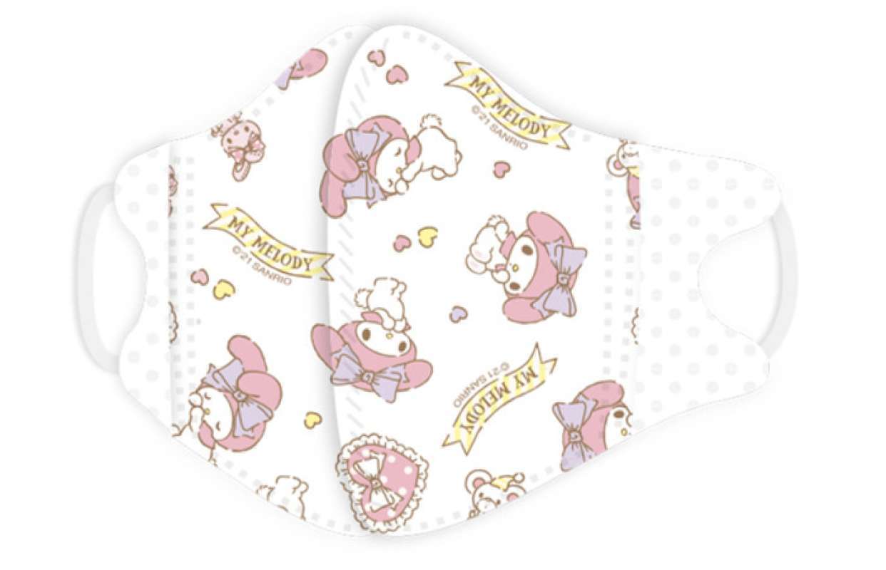 Promo Sanrio Limited Edition Kids Mask 100% Made In Korea Diskon 23% Di ...