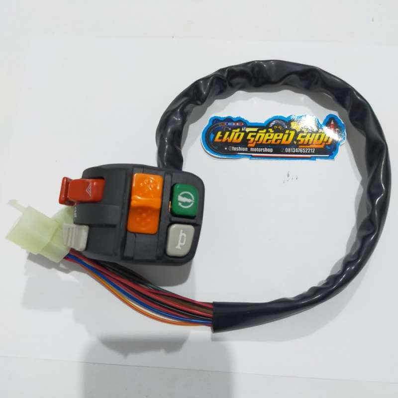 Promo Saklar Kiri Honeywell Saklar Motor Saklar Lh Honeywell Diskon 23% ...