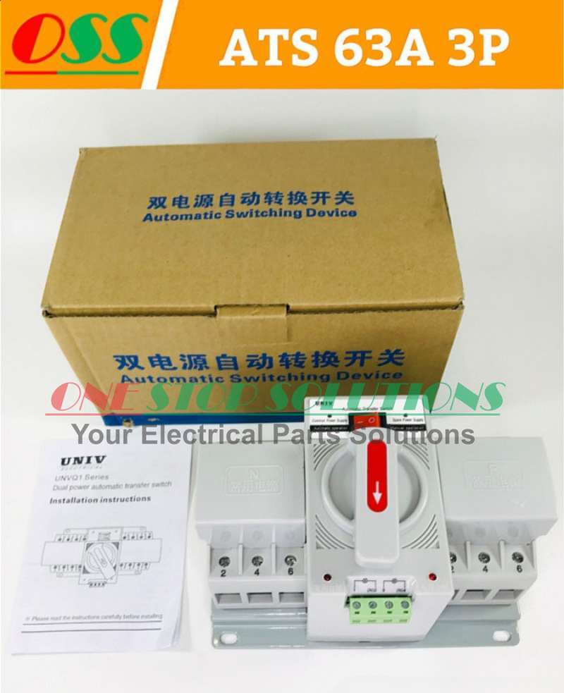 Promo Ats Auto Transfer Switch Ats 63a 3p 3 Pole Untuk Otomatis Genset ...