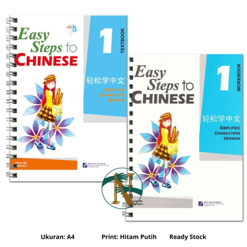 Promo Set Easy Step To Chinese 1 (textbook Dan Workbook) Diskon 23% Di ...