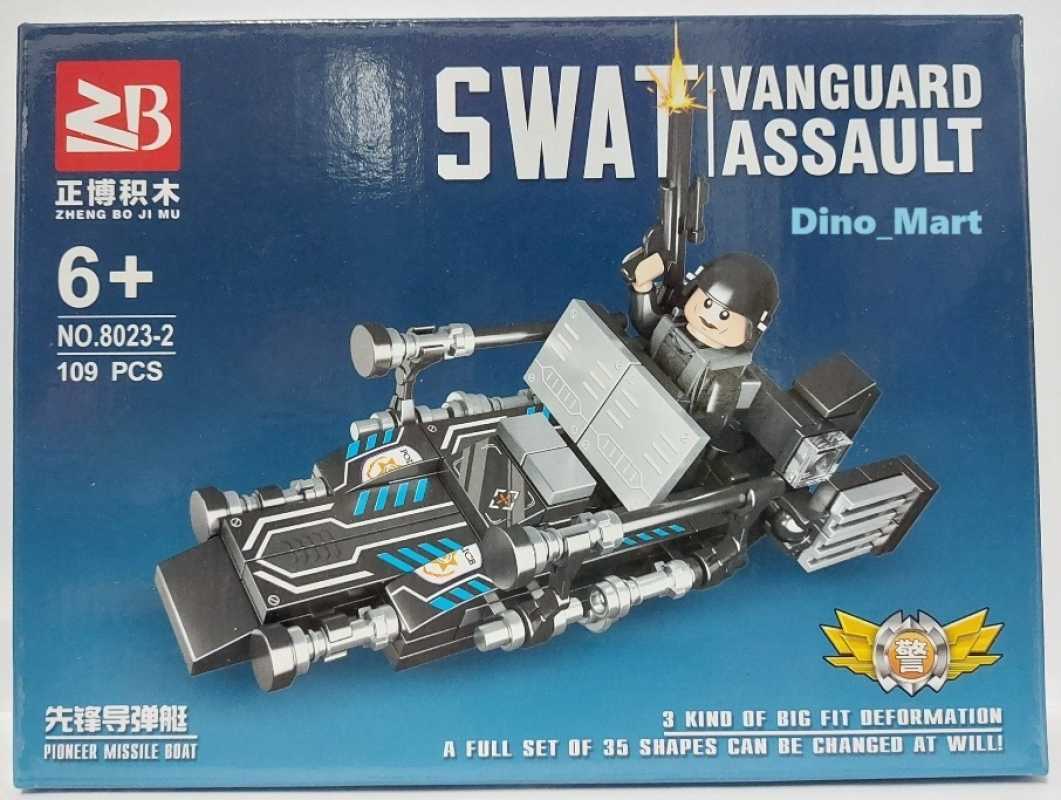 Promo Brick Polisi Karakter Dan Kendaraan Swat Vanguard 8 In 1 ...