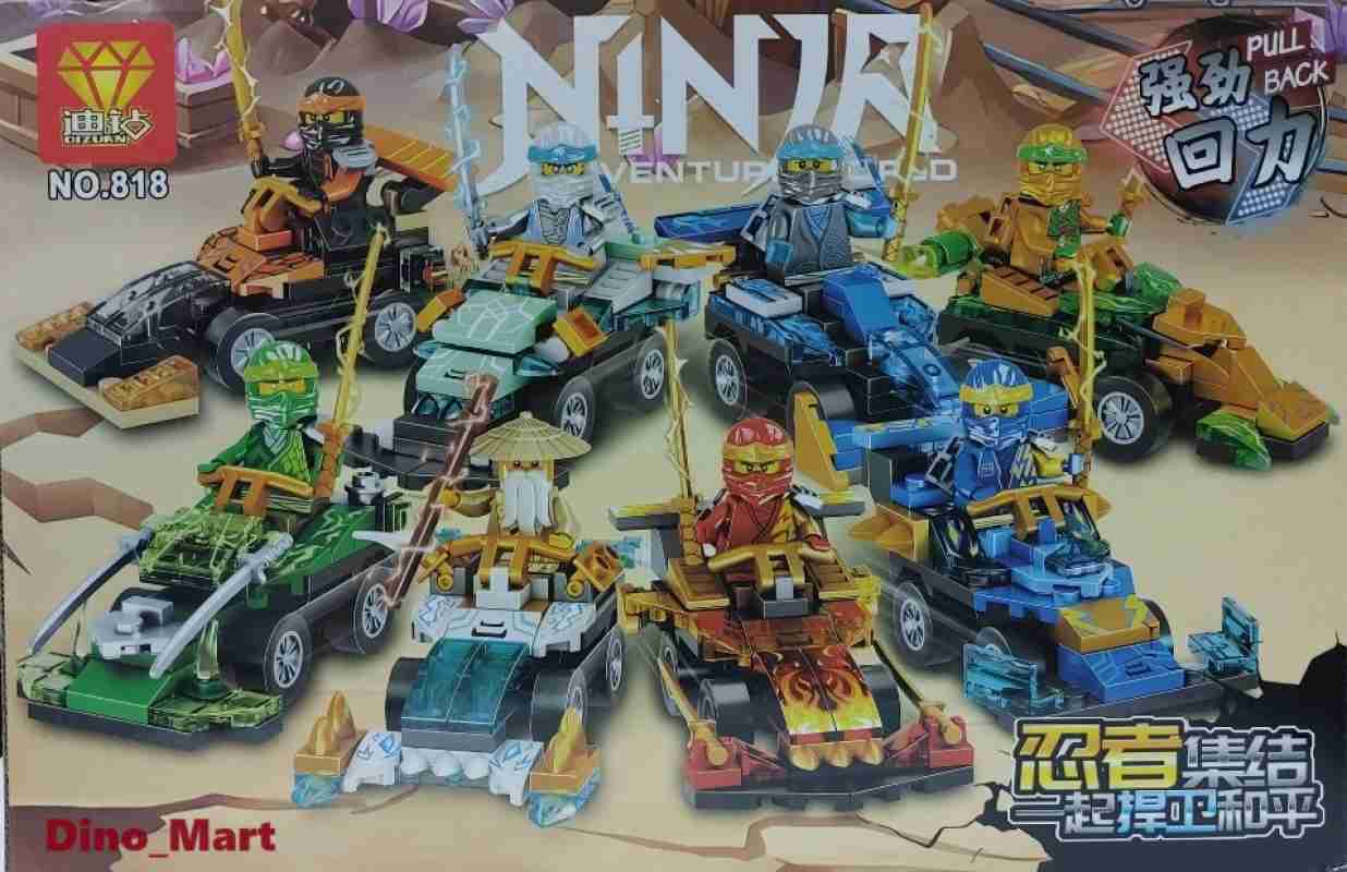 Promo Brick Ninja Mobil Dan Karakter Adventure World Pull Back 818 ...