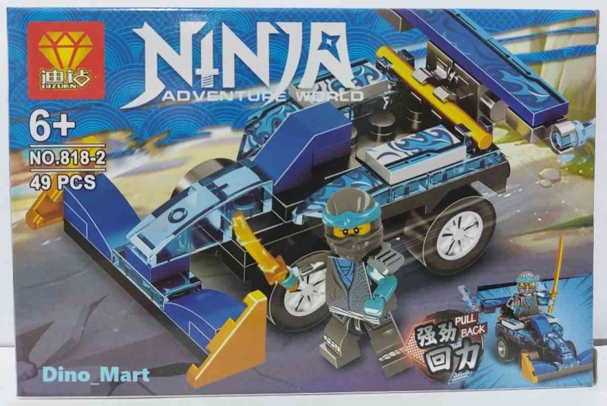 Promo Brick Ninja Mobil Dan Karakter Adventure World Pull Back 818 ...