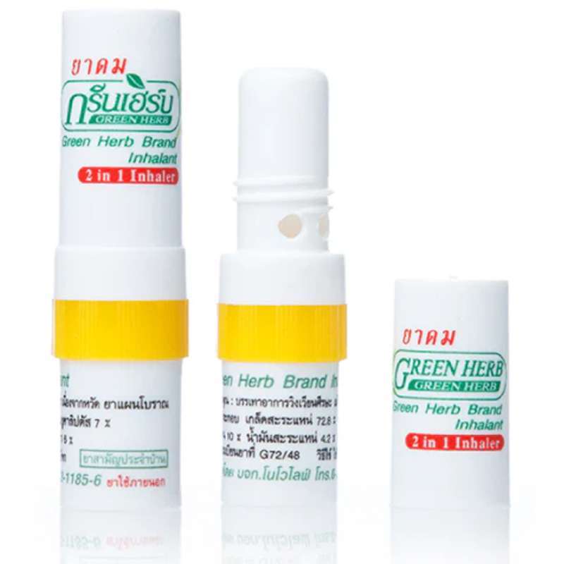Jual Novolife Green Herb Inhalant 2 In 1 Inhaler Hidung Tersumbat ...