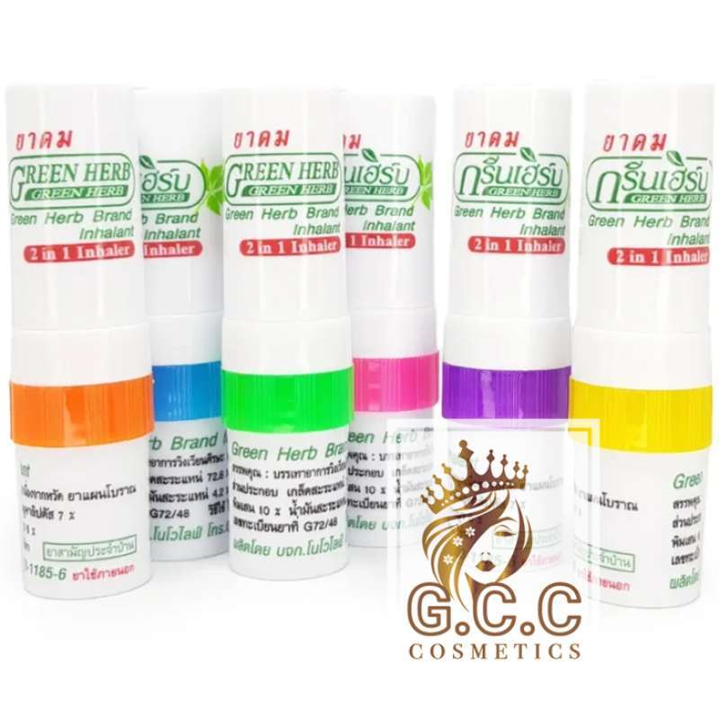 Jual Novolife Green Herb Inhalant 2 In 1 Inhaler Hidung Tersumbat ...
