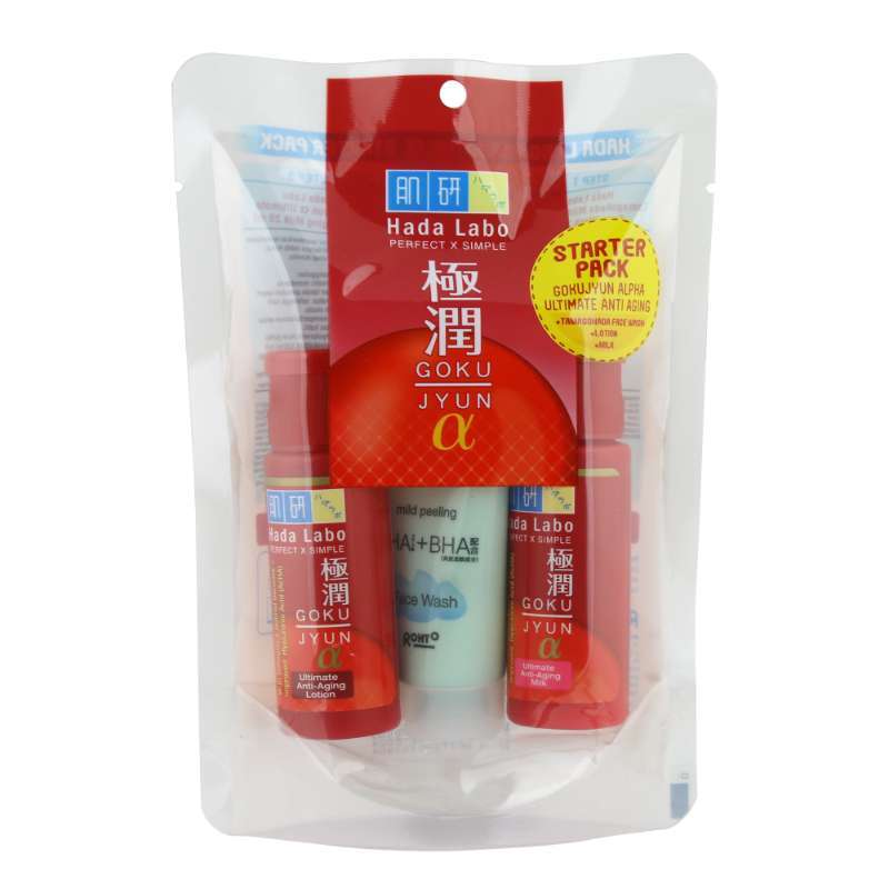 Promo Hada Labo Starter Pack Gokujyun Shirojyun Gokujyun Alpha ...