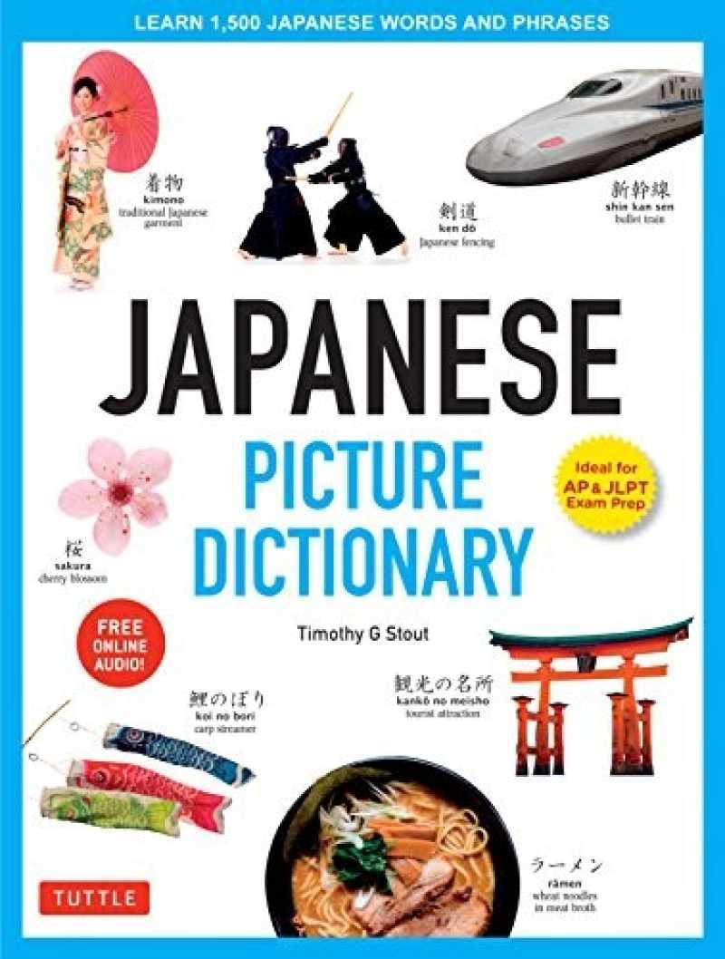 Promo Japanese Picture Dictionary: Learn 1,500 Japanese Words And ...