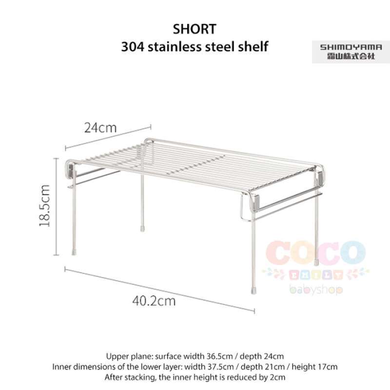 Jual Japan Shimoyama 304 Stainless Steel Rack For Balmuda Oven Toaster ...