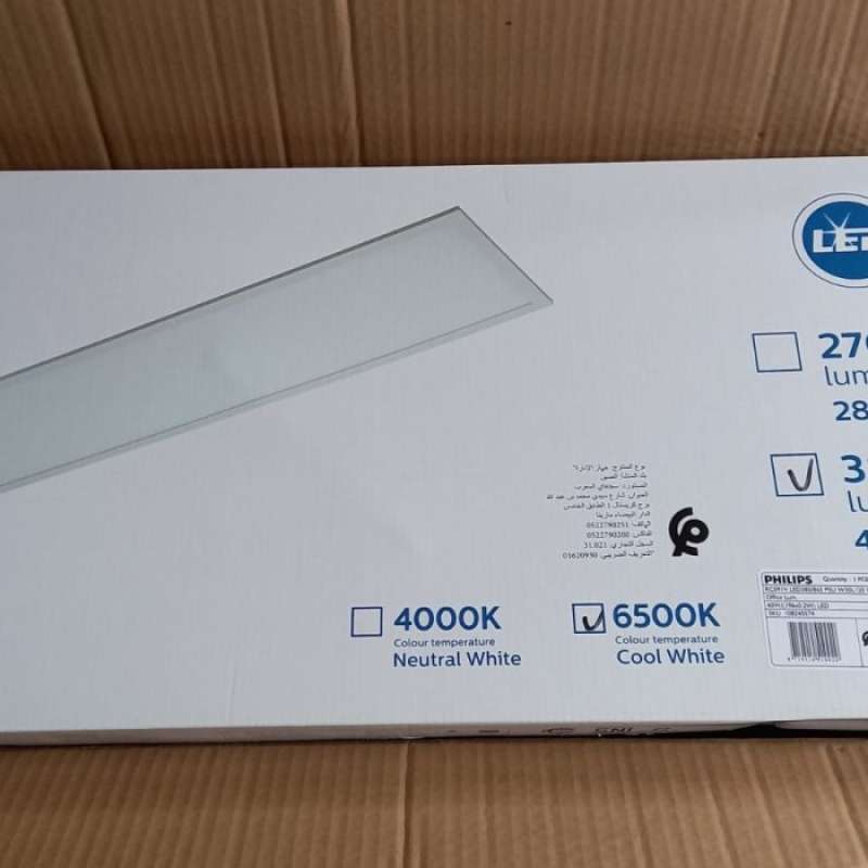 Promo Philips Rc091v Led Panel Ceiling Led36s 40watt 40w 30x120 Cool ...