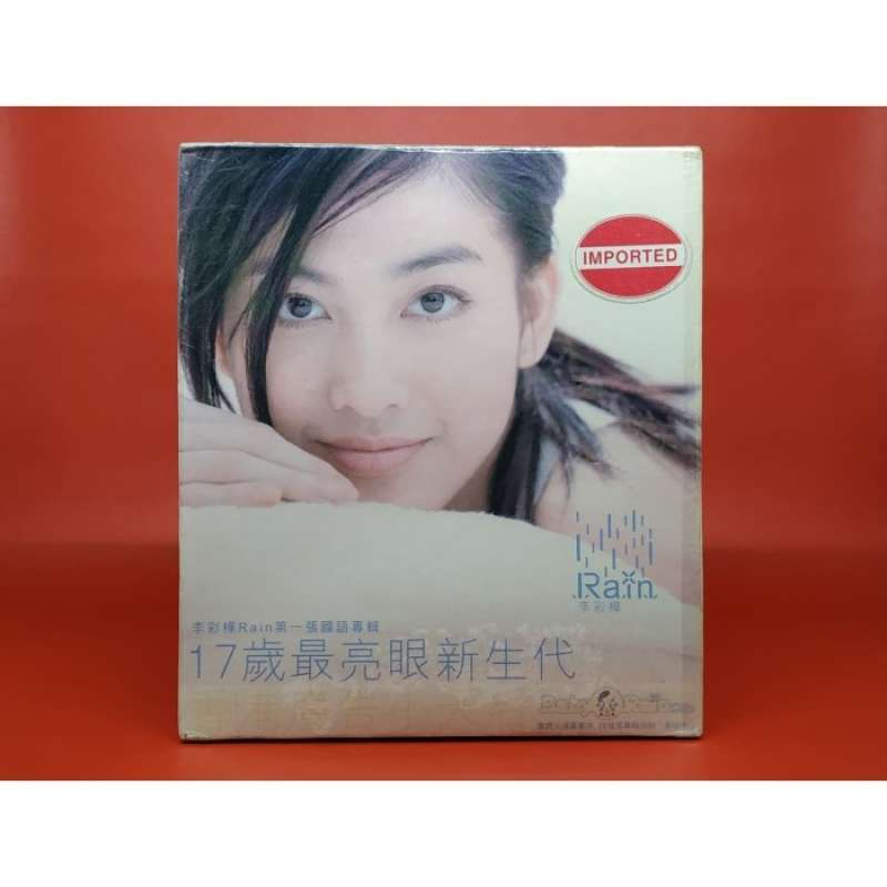 Promo Cd Rain Li (chai Hua Li) - First Album Import Diskon 23% Di Seller Melodiya Store ...