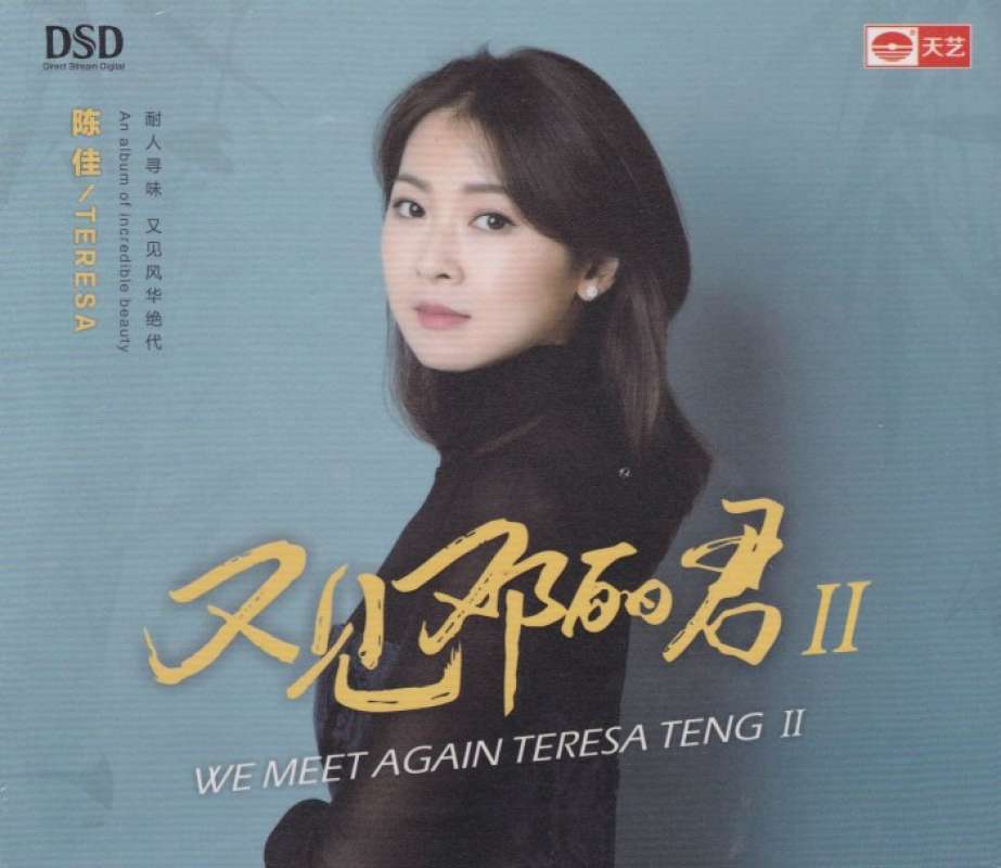 Promo Chen Jia - We Meet Again Teresa Teng Ii Cd Audiophile Diskon 23% Di Seller Melodiya Store ...