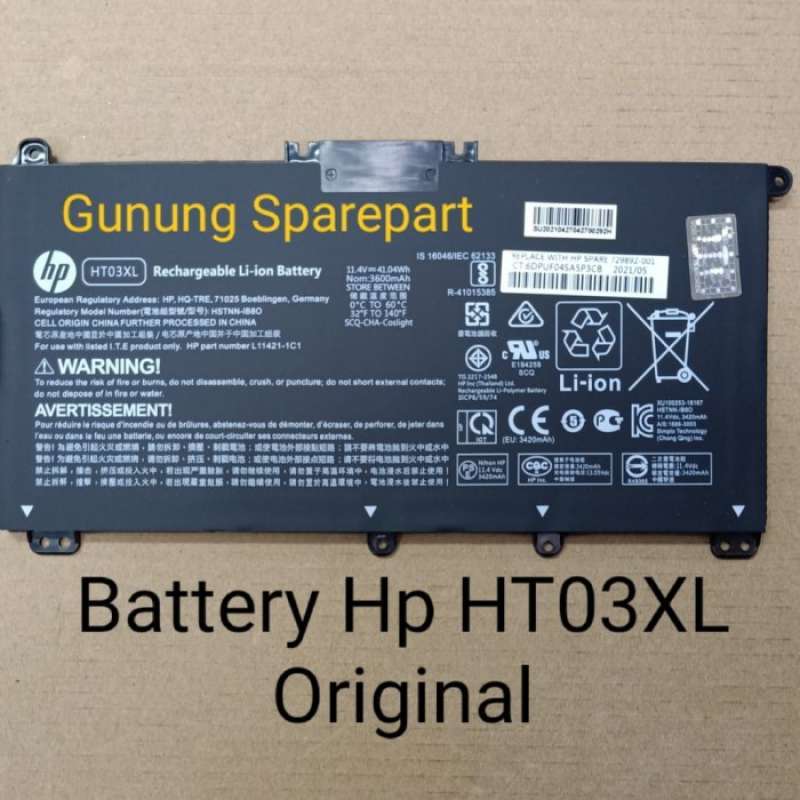 Promo Battery Ht03 Diskon 23% Di Seller Sentramoco Store - Cengkareng ...
